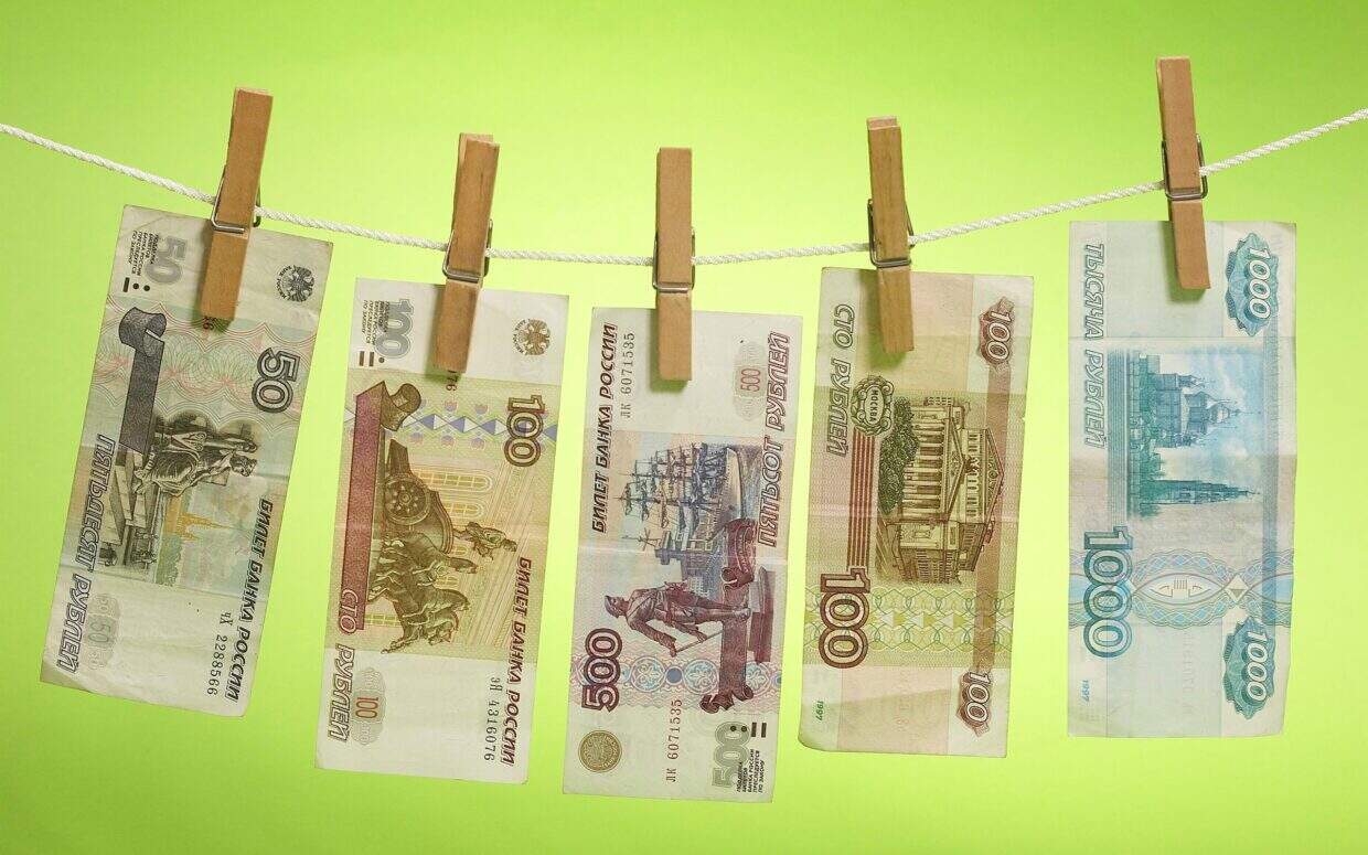 Money Backgrounds - PixelsTalk