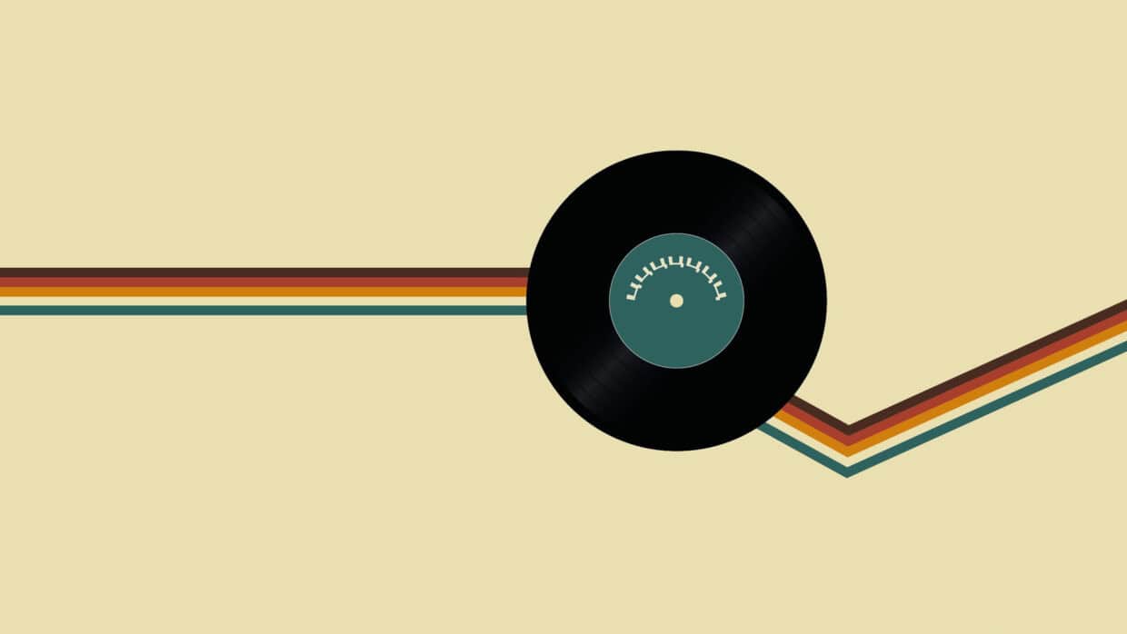 Retro Wallpaper HD - PixelsTalk