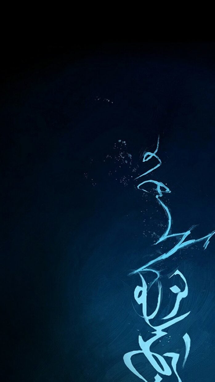 Default iPhone Backgrounds - PixelsTalk