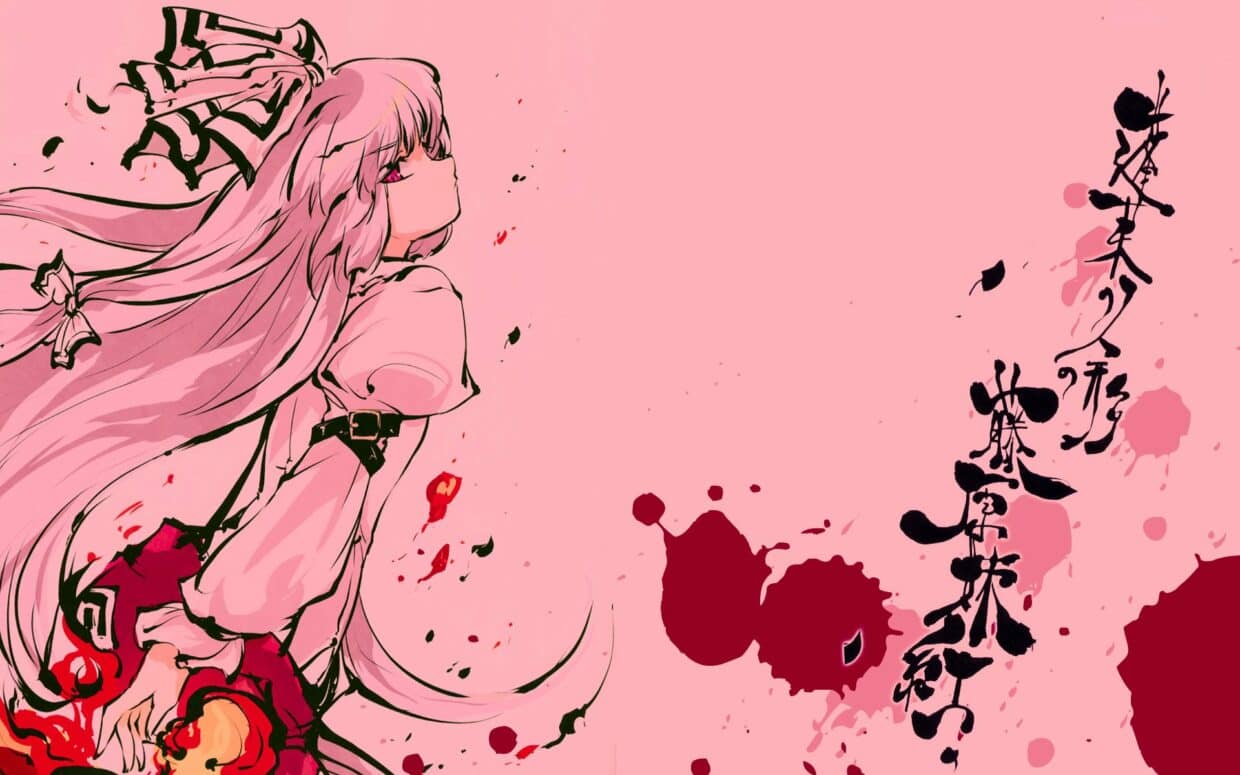 Cool Japanese Computer Wallpapers HD - PixelsTalk