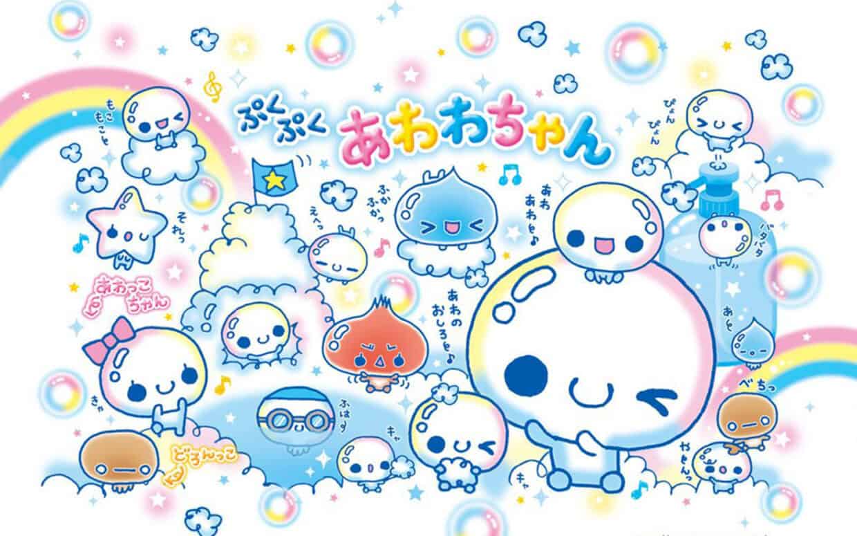 Cute Japanese Wallpapers Computer - PixelsTalk