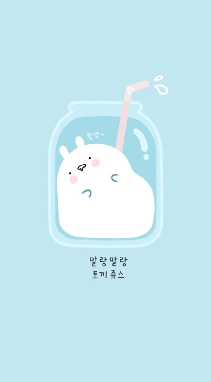 Cute Pinterest Wallpapers HD - PixelsTalk