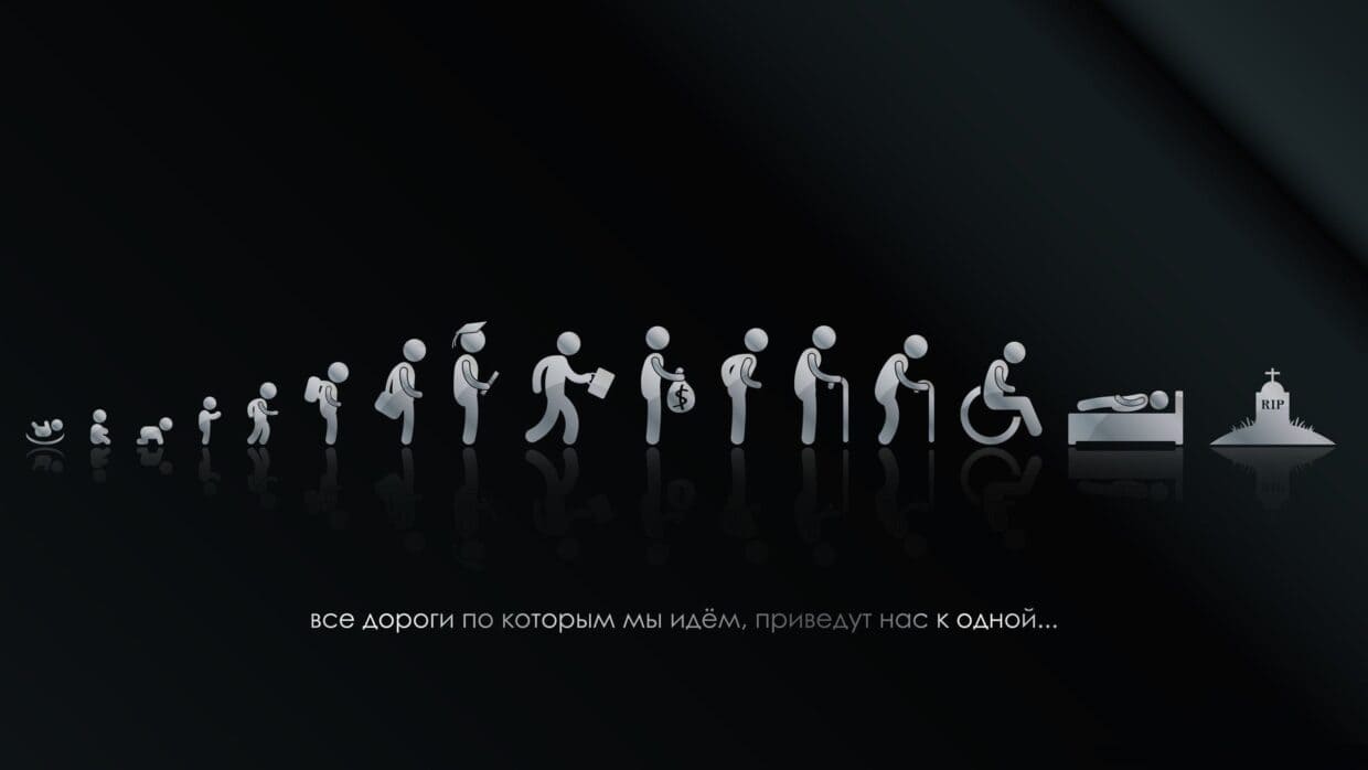 Funny HD Backgrounds - PixelsTalk