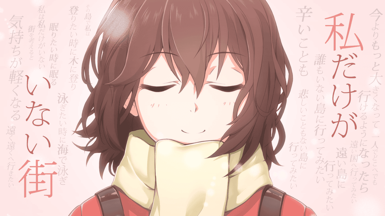 Erased Wallpapers HD High Quality - PixelsTalk