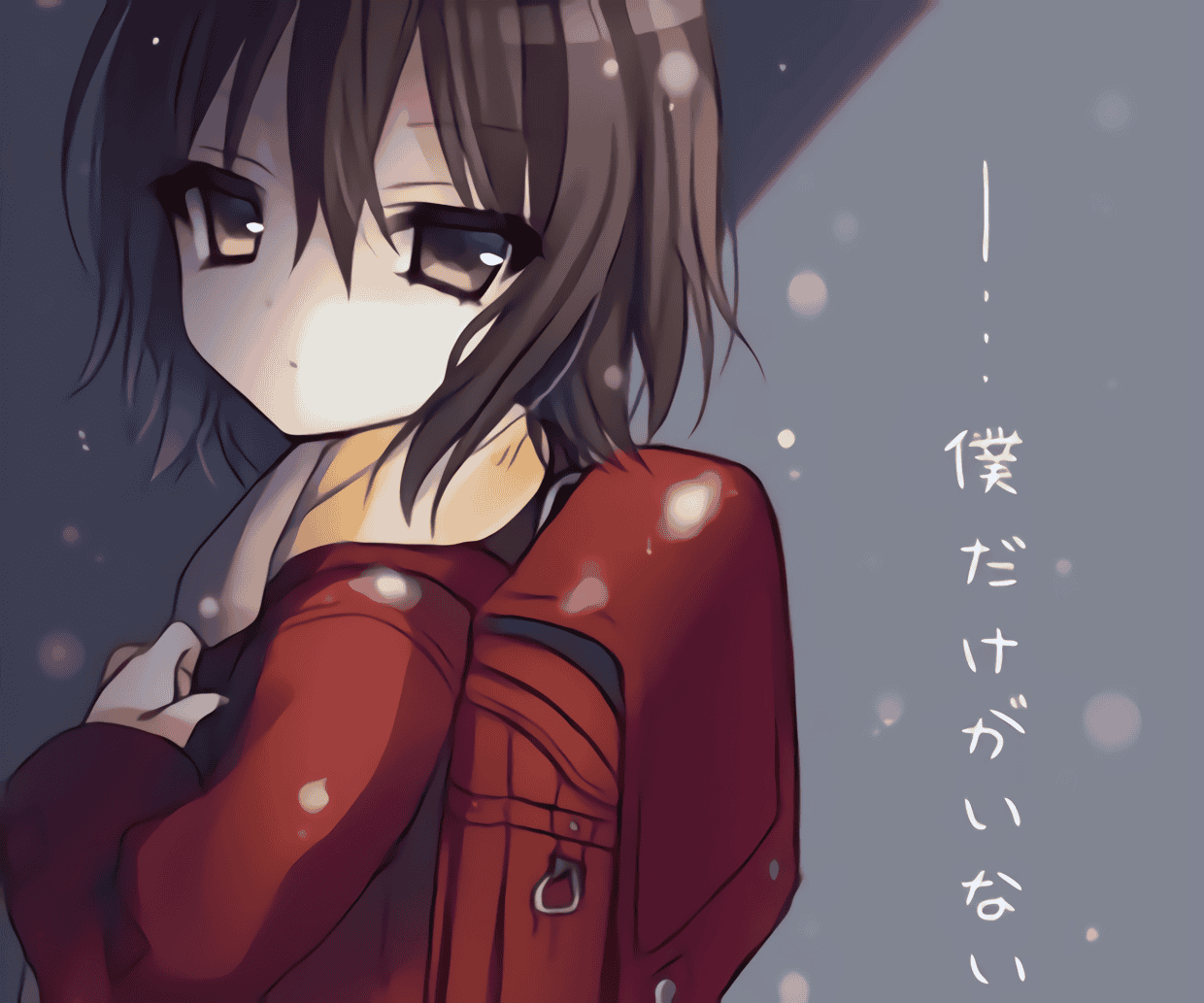 Erased Wallpapers HD High Quality - PixelsTalk